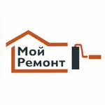 Мой ремонт (Botenevskiy Lane No:4А), seramik fayans  Izhevsk'ten