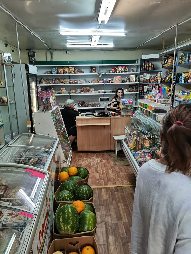 Market Авокадо, Tulskaya oblastı, foto