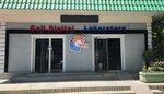 Cell Digital Laboratory (Tashkent, Sodiq Azimov street), tıbbi laboratuvarlar  Taşkent'ten
