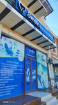 Smiles (No:8, 1-kichik daha), özel ağız ve diş sağlığı klinikleri ve muayenehaneleri  Andican'dan