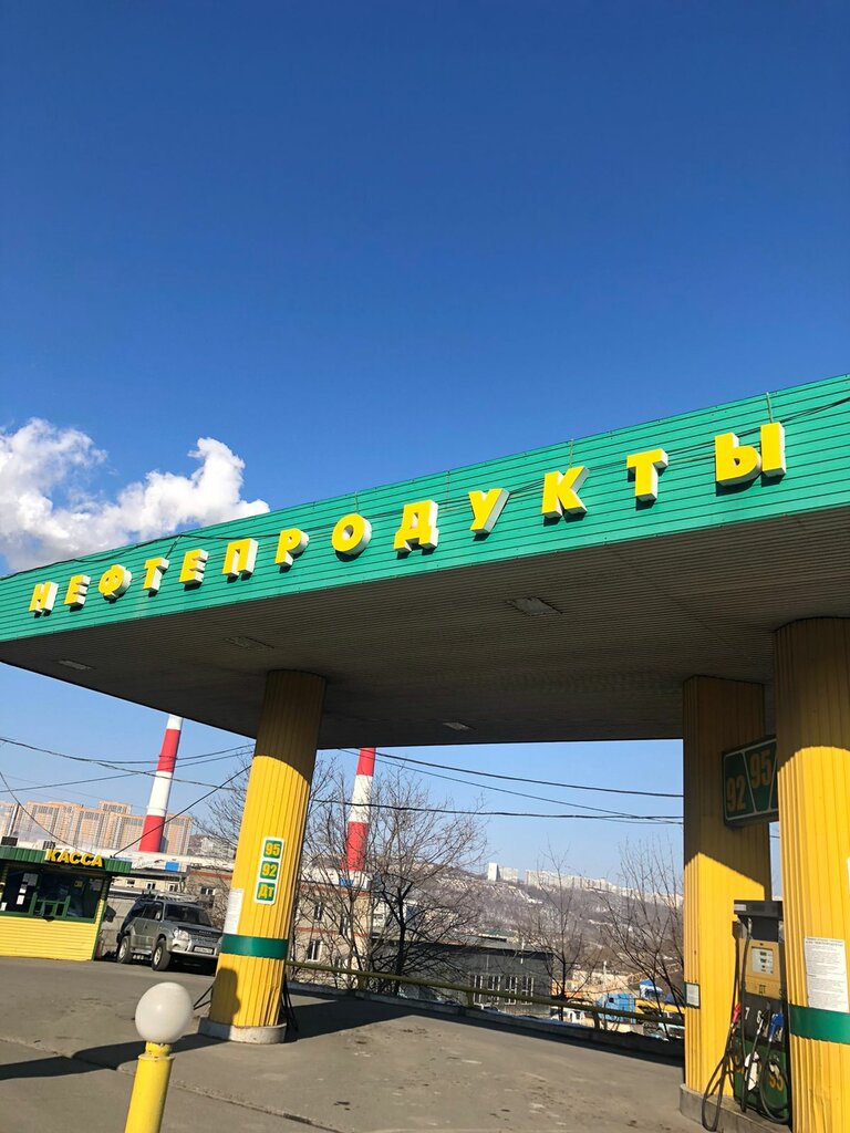 Açıkhava reklamcılığı Idea Fix, Vladivostok, foto