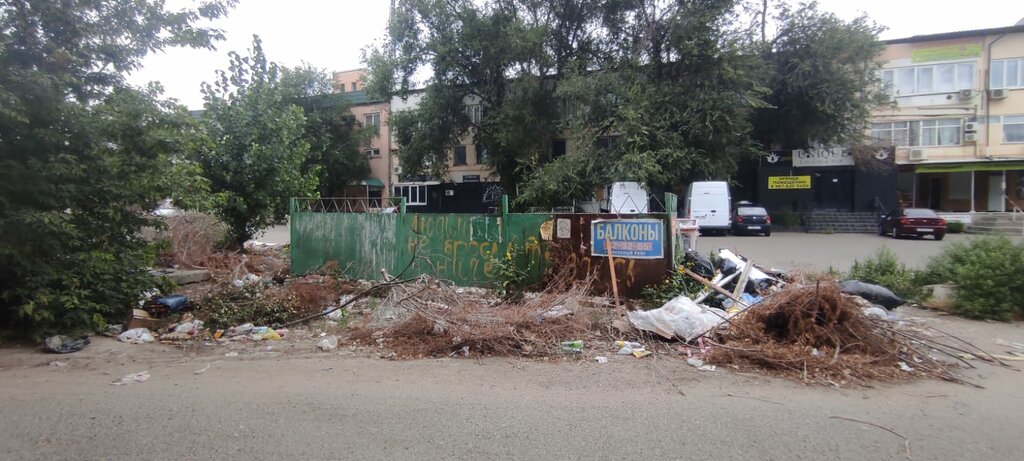Çöp alanları Trash and garbage disposal area, Astrahan, foto