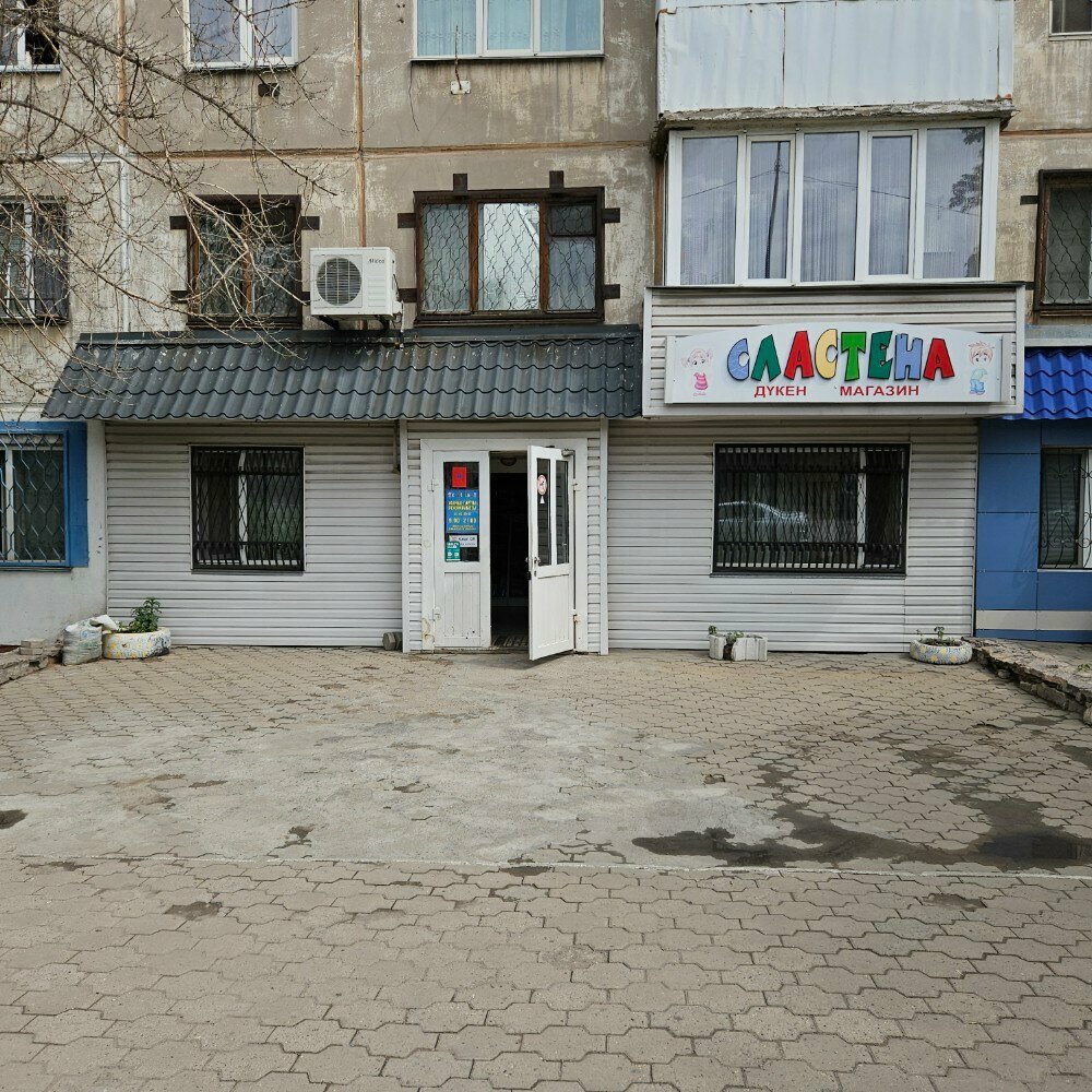 Pasta, şekerleme ve tatlı Sweet tooth, Temirtav, foto