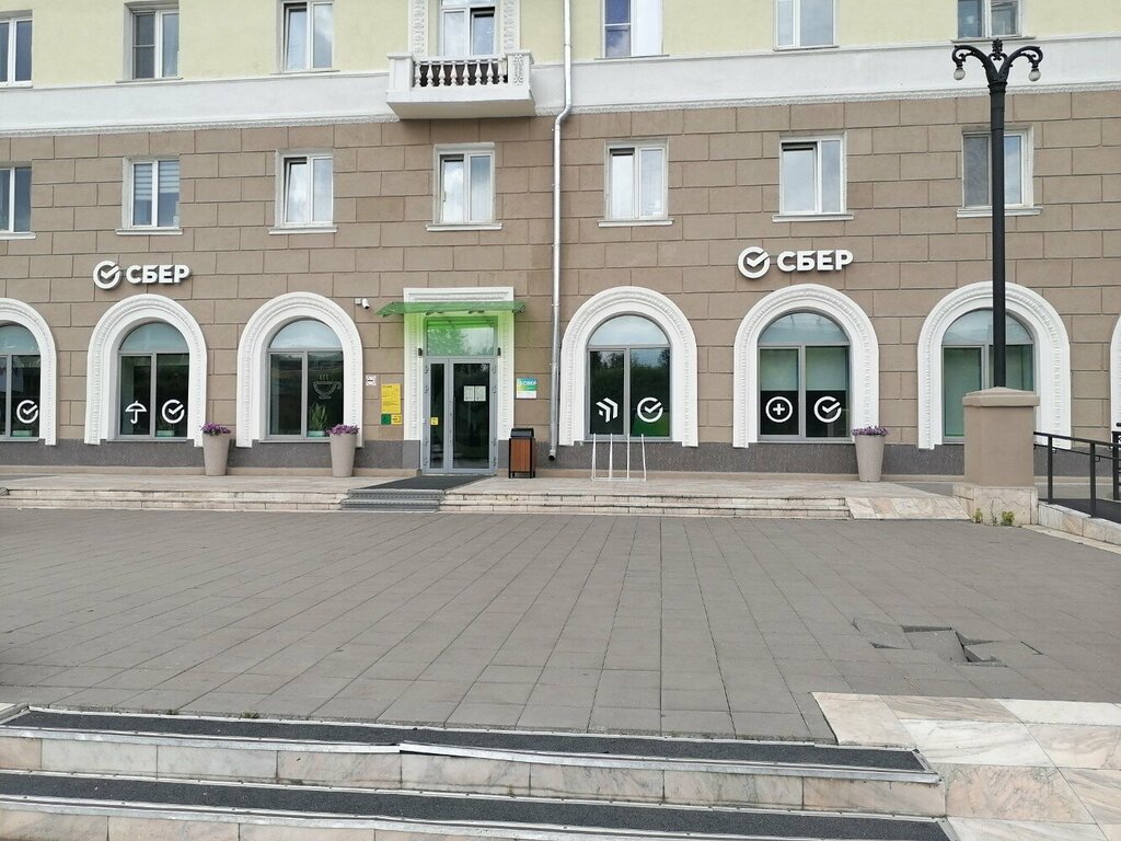 ATM'ler Sberbank, Krasnoyarsk, foto
