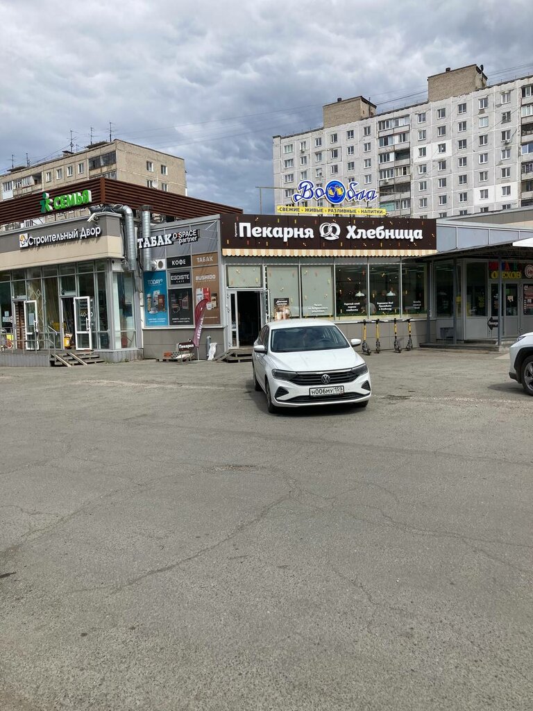 Ekmek fırını Hlebnitca, Perm, foto
