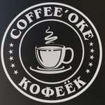 Coffee'oke (Yuriya Gagarina Street No:55), al götür kahve  Cheboksary'den