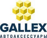 Eva Gallex (ulitsa Shchetinina No:31), oto aksesuarları  Vologda'dan