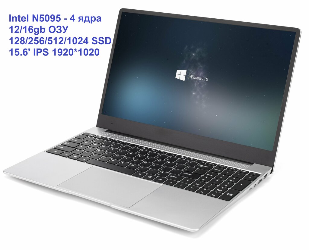 Dizüstü bilgisayarlar ve tabletler Like Electronics, Ufa, foto