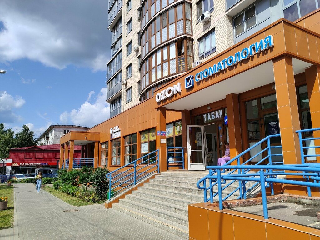 Market Домодедовское мороженое, Domodedovo, foto
