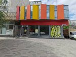 Вкусняшка (Engelsa Boulevard No:8Б), ekmek fırını  Volgograd'dan