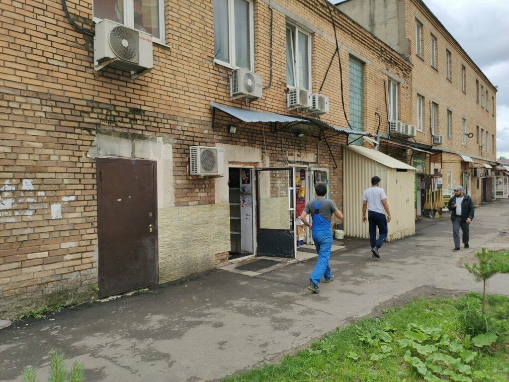 Kasap, şarküteri Мясо, Balaşiha, foto