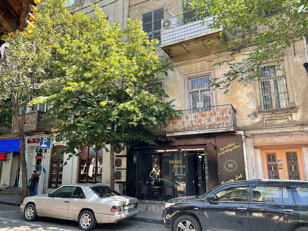 Güzellik salonu Milmo beauty lab, Tiflis, foto