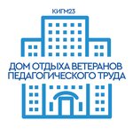 Dom veteranov pedagogicheskogo truda (Pogonniy Drive No:5к1), resort oteller, tesisler  Moskova'dan