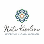 Nata Kiseleva Interiors (ulitsa Frank-Kamenetskogo No:28/5), perde ve korniş üreticileri  Irkutsk'tan