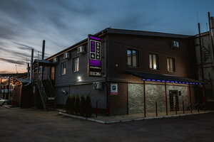 Zhara (ulitsa 70 let Oktyabrya No:28Б, Tuymazy), kafe  Tuymazy'dan