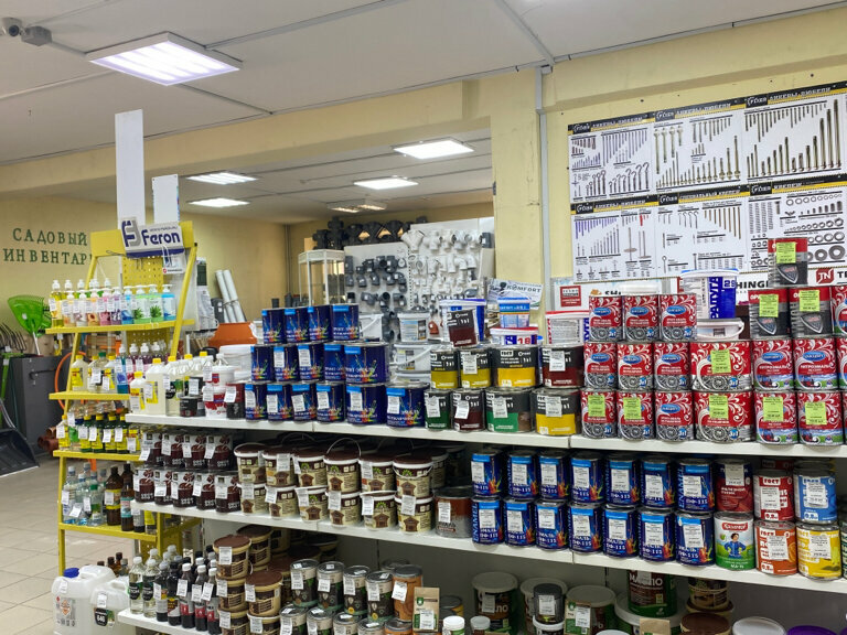 Yapı mağazası Stroytsentr, Krasnokamsk, foto