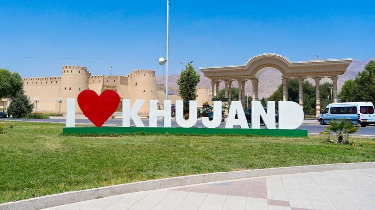 Restoran Исфисор, Suğd (Sogd) ili, foto