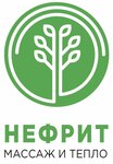 Молодей (Khrustalnaya Street No:35Б, Ulyanovsk), masaj ekipmanları  Ulyanovsk'tan