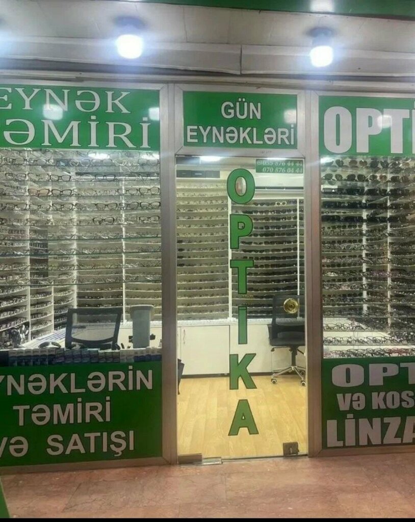 Optik Omer optika, Bakü, foto
