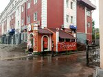 БуузаДа (ulitsa Kuybysheva No:28), kafe  Ulan‑Ude'den