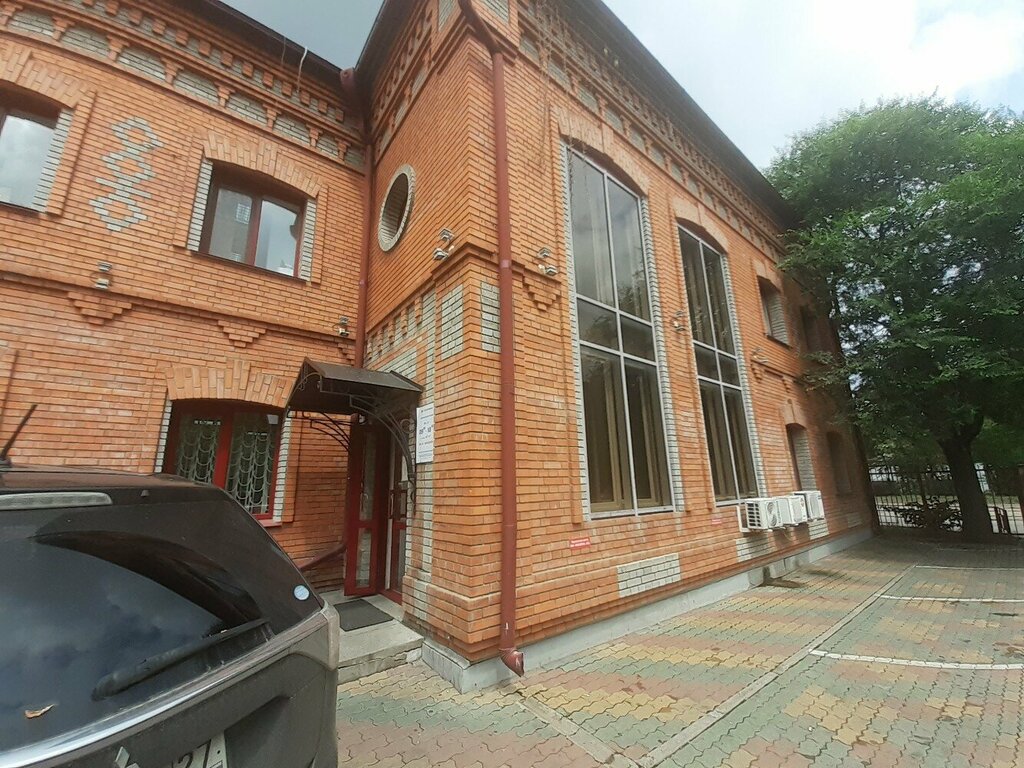 Banka Совкомбанк, Центральное управление, Habarovsk, foto