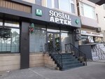 Sosial aptek (Bakı, Nizami district, 8-ci kilometr qəsəbəsi, Azеr Manafov Street, 1A), eczaneler  Bakü'den