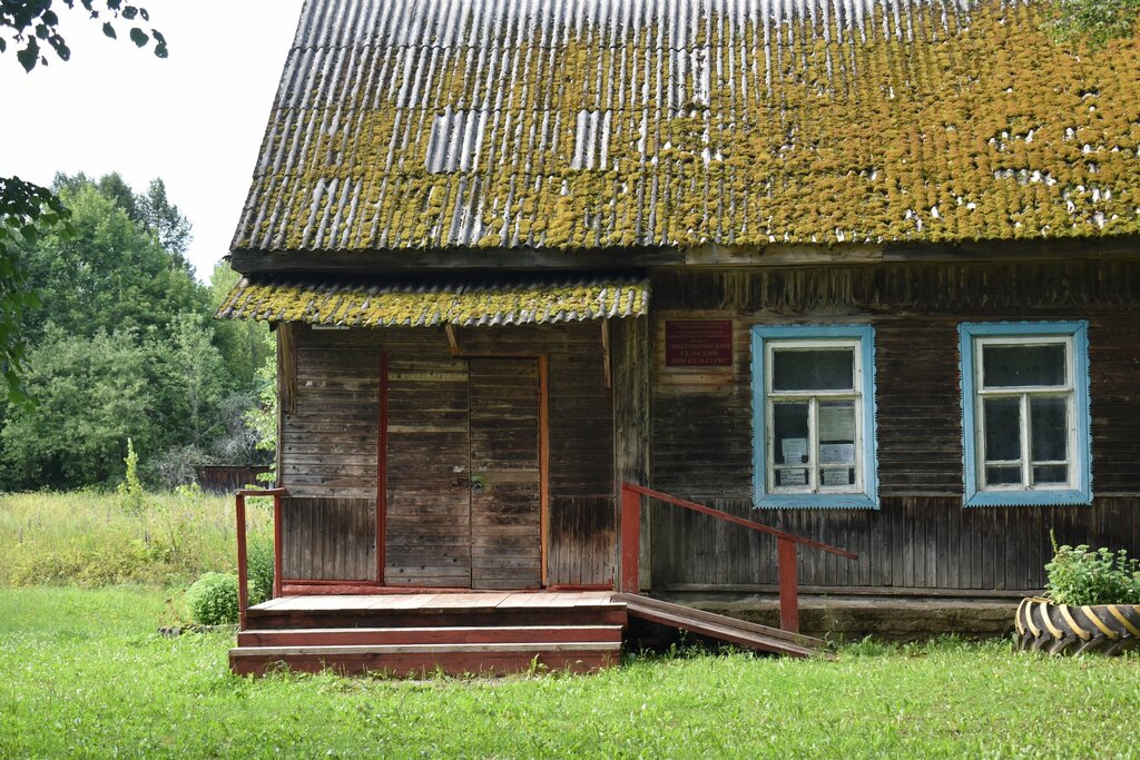 Kültür ocakları Mytishinsky Rural House of Culture, Smolenskaya oblastı, foto