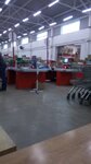 Жарим мясо знатно (ulitsa Kirova No:67А, rabochiy posyolok Muromtsevo), fast food  Omskaya oblastından