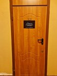 Комета (Okruzhnoy Drive No:30А), elektronik cihaz ve parça firmaları  Moskova'dan