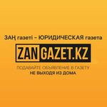 Zangazet (Aqtolqyn kóshesі No:4B), yönetim ofisi  Almatı'dan