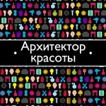 Arhitektor krasoty (ulitsa Fedyuninskogo No:67), kozmetik ve parfümeri mağazaları  Tiumen'den