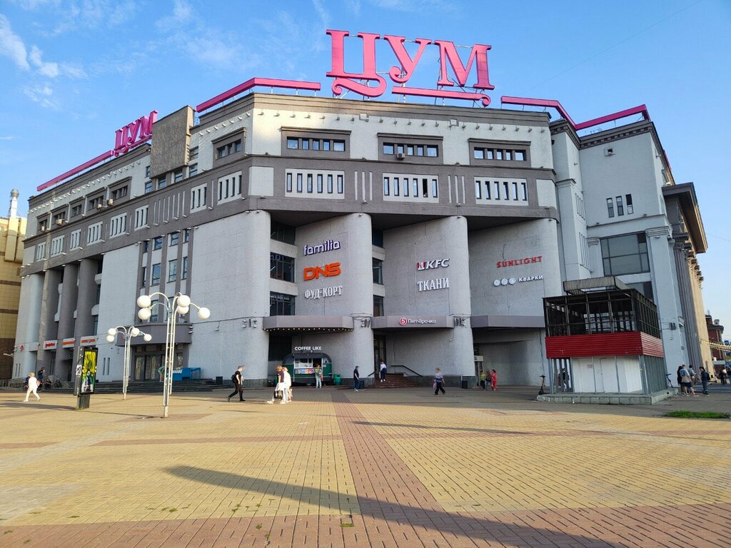 Kafe Lee's Kimpab, Nijni Novgorod, foto