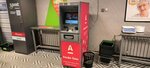 Sberbank (Sovetskaya Street No:31), atm'ler  Severomorsk'tan