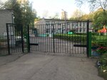 Detsky sad № 28 (Suzdalskaya Street No:17А), anaokulları  Yaroslavl'dan