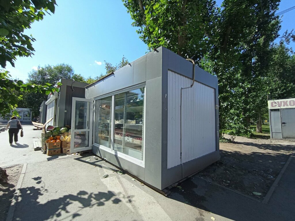 Manavlar Дом орехов и фруктов, Yekaterinburg, foto