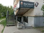 Barmood (Kievskaya Street No:118А), bira dükkanı  Kaliningrad'dan
