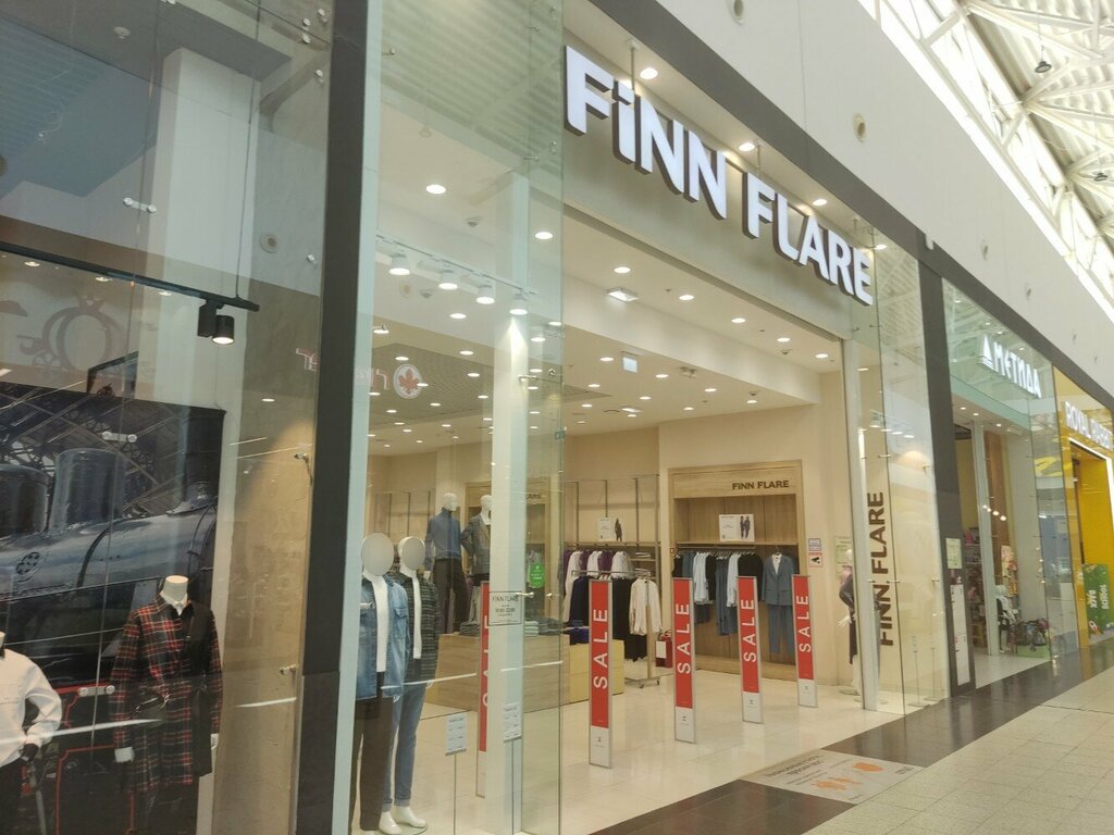 Giyim mağazası Finn Flare, Samara, foto