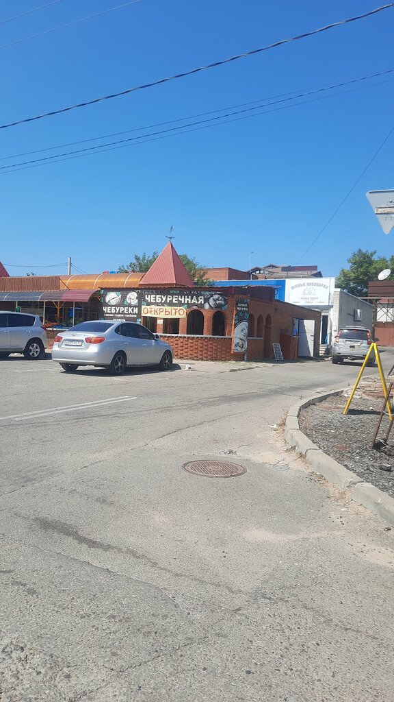 Fast food Чебуречная, Krasnodarski krayı, foto