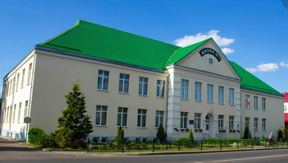 Ortaokul Srednyaya shkola № 1 Guo, Kobrin, foto