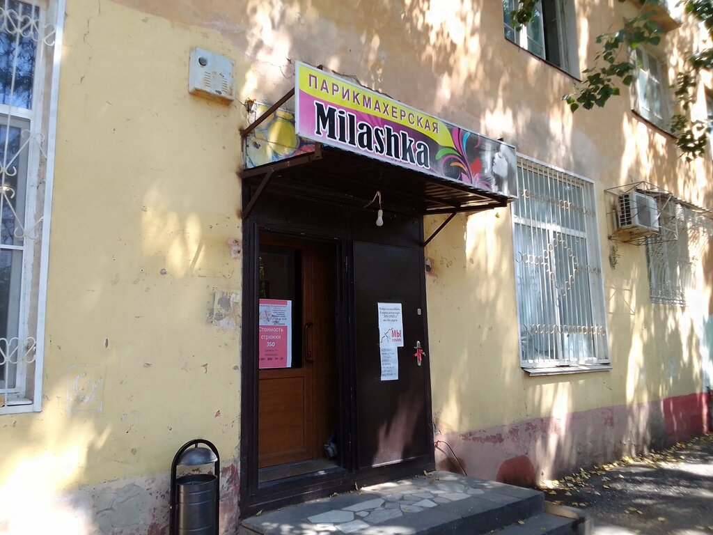 Kuaförler Milashka, Astrahan, foto