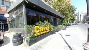 Cəviz (Nеsibbеy Yusifbеyli Street No:67D), kafe  Bakü'den