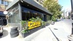 Cəviz (Nеsibbеy Yusifbеyli Street No:67D), kafe  Bakü'den