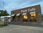 Park Cafe (ulitsa Lenina No:25Г, stanitsa Zaporozhskaya), kafe  Krasnodarski krayından
