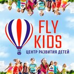 Fly kids (Moskovskoye Highway No:167), yabancı dil kursları  Nijni Novgorod'dan