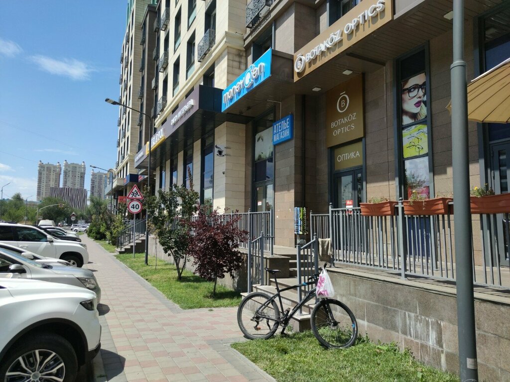 Optik Botakoz, Almatı, foto