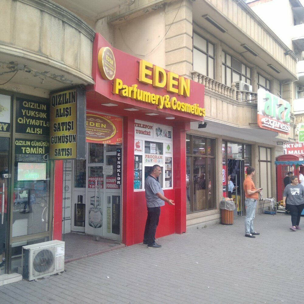 Kozmetik ve parfümeri mağazaları Eden Parfumery & Cosmetics, Bakü, foto