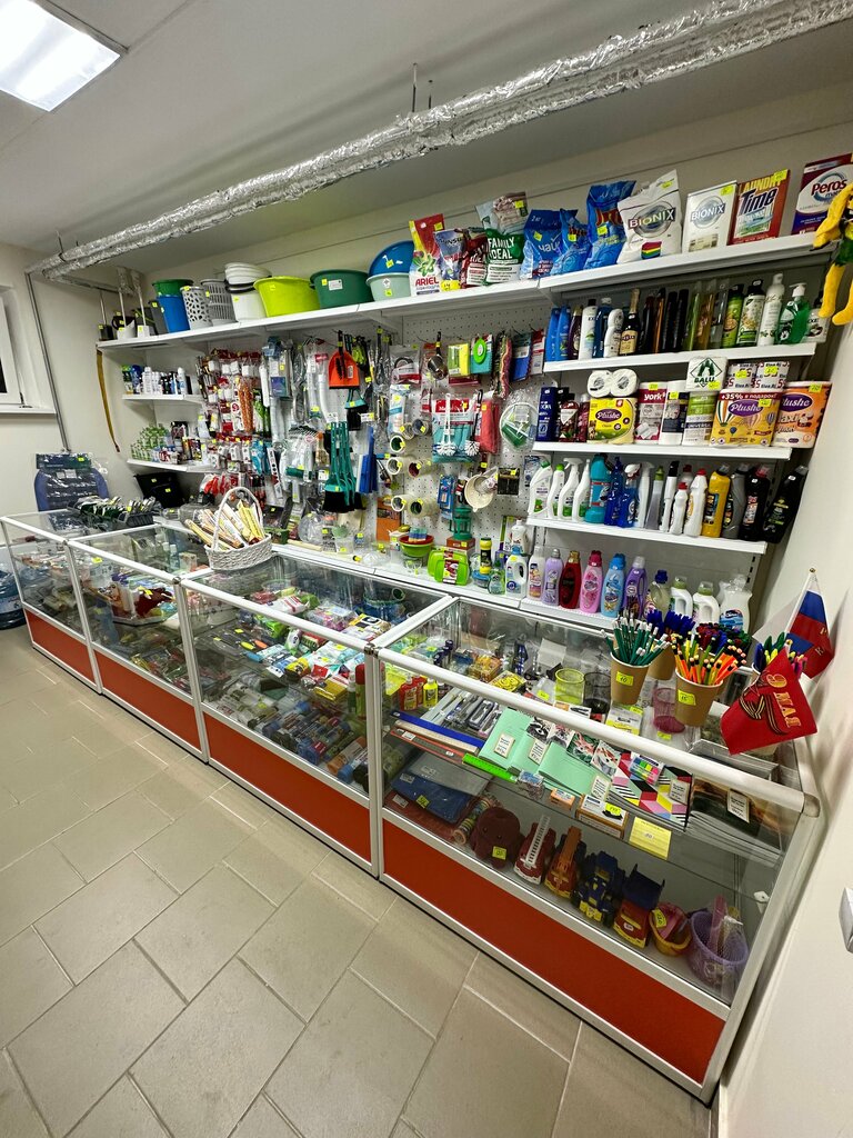 Ev temizlik ürünleri Хоз Маг, Rostov‑na‑Donu, foto