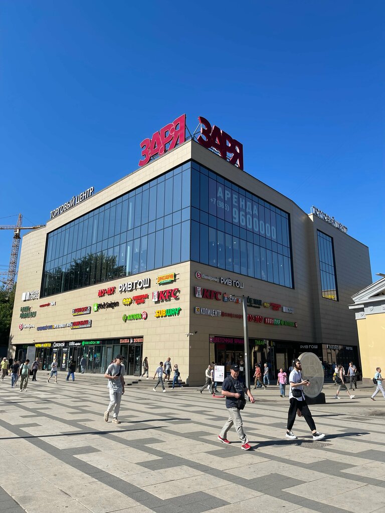 Spor giyim ve ayakkabı Sneakers without rules, Moskova, foto