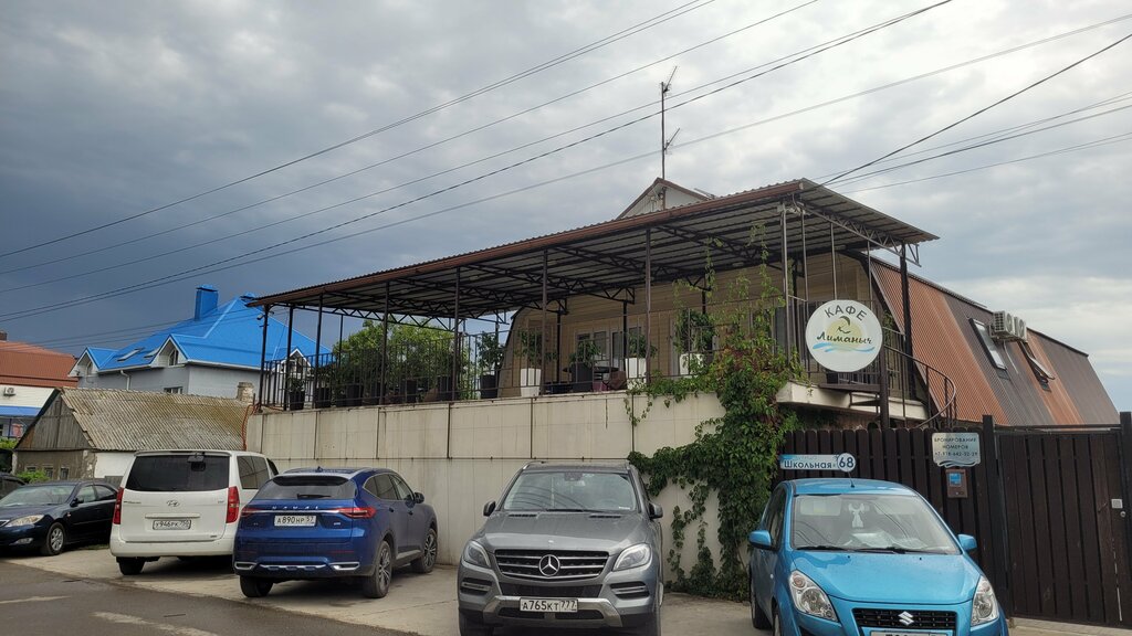 Otel Абсолют, Krasnodarski krayı, foto