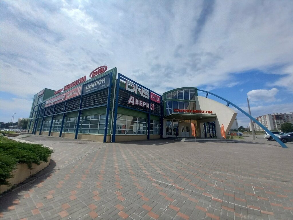 Mobilya mağazaları Raita, Volgograd, foto